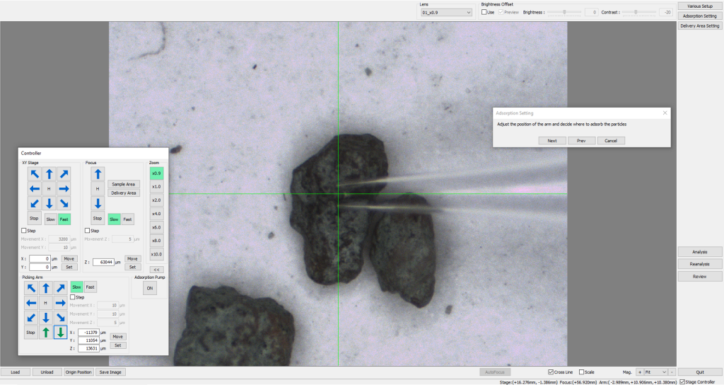CollectionPro - MicroSupport Co., Ltd.