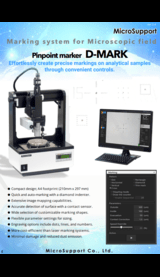 DOWNLOAD - MicroSupport Co.,Ltd.